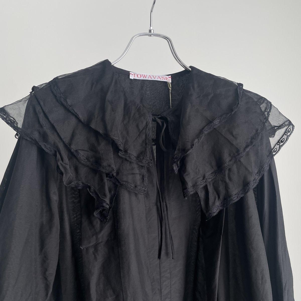 TOWAVASE Leavers blouse/29-0013S*SL#IT - ARTHUR FASHION WORLD TOWAVASE Leavers blouse/29-0013S*SL#IT - ARTHUR FASHION WORLD