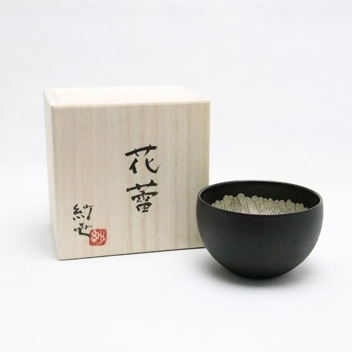 花蕾 酒杯 A|黒木紗世 - 縁煌 (えにしら) オンラインショップ 花蕾 酒杯 A|黒木紗世 - 縁煌 (えにしら) オンラインショップ