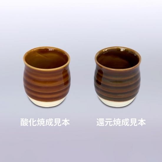 飴釉 15L入り - ねんどやさん.com 飴釉 15L入り - ねんどやさん.com