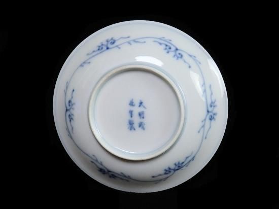 古伊万里 染錦 扇に蘭 蝶に撫子図 4寸皿 5枚セット 古伊万里 染錦 扇に蘭 蝶に撫子図 4寸皿 5枚セット