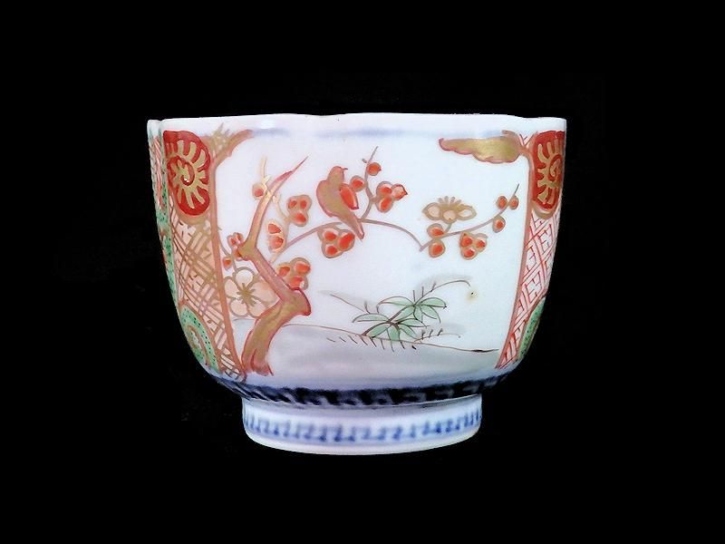 古伊万里 金襴手 牡丹に松竹梅図 向付 猪口 古伊万里 金襴手 牡丹に松竹梅図 向付 猪口