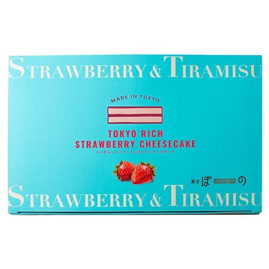 東京ぼーの トーキョーリッチストロベリーチーズケーキ(6本入り 東京ぼーの トーキョーリッチストロベリーチーズケーキ(6本入り