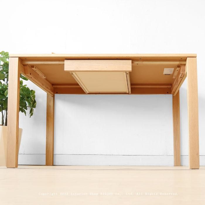 デスク 引き出し付きデスク 受注生産商品 オーク材 木製 選べる デスク 引き出し付きデスク 受注生産商品 オーク材 木製 選べる