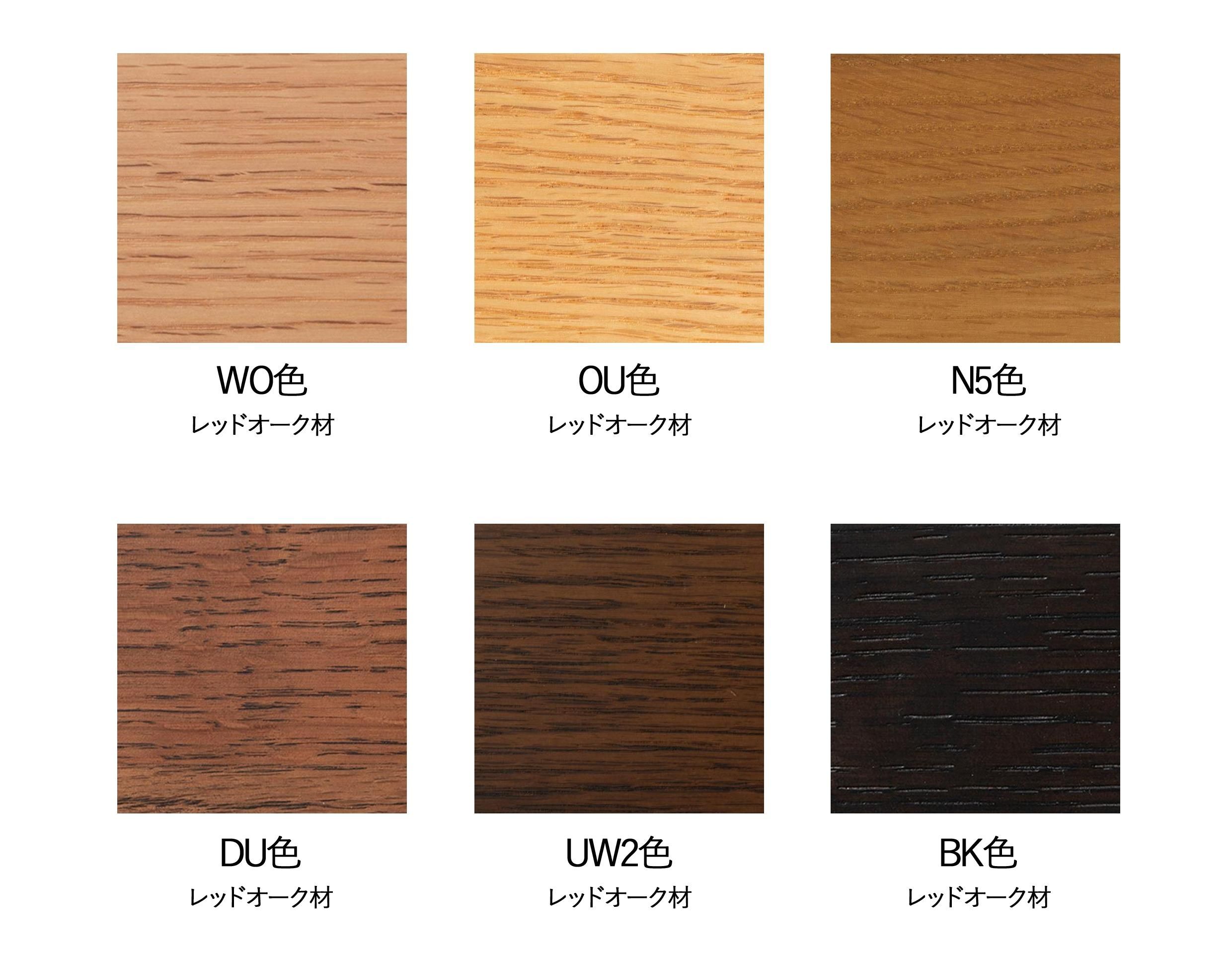 2.5Pソファ】飛騨産業/chigusa 受注生産商品 レッドオーク材 2.5Pソファ】飛騨産業/chigusa 受注生産商品 レッドオーク材