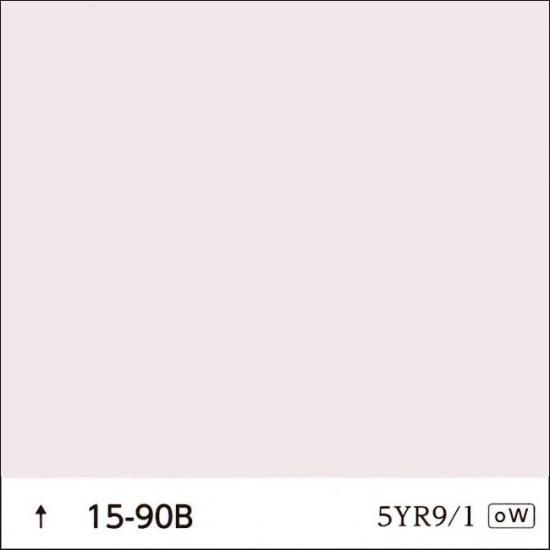 日塗工 15-90B 淡彩 - ロックペイントの塗料の調色・見本合わせの通販なら【調色一番】
