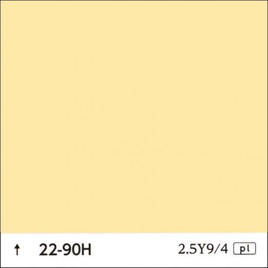 日塗工 22-90H 淡彩 - ロックペイントの塗料の調色・見本合わせの通販なら【調色一番】