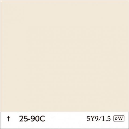 日塗工 25-90C 淡彩 - ロックペイントの塗料の調色・見本合わせの通販なら【調色一番】