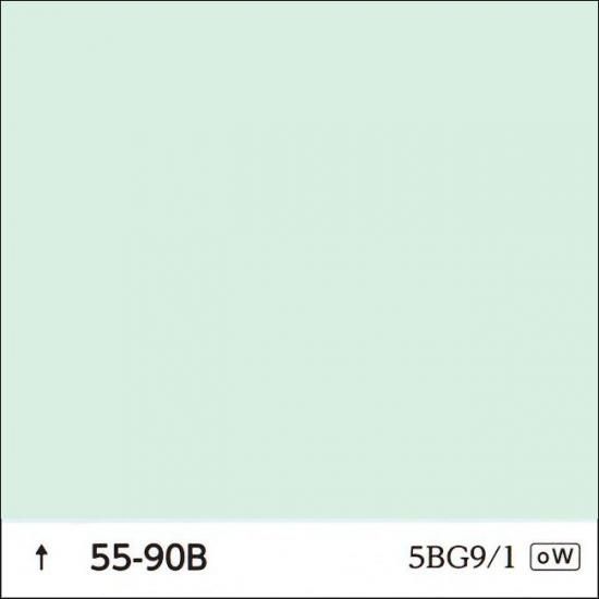 日塗工 55-90B 淡彩 - ロックペイントの塗料の調色・見本合わせの通販なら【調色一番】