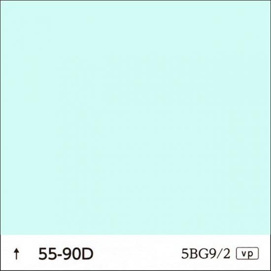 日塗工 55-90D 淡彩 - ロックペイントの塗料の調色・見本合わせの通販なら【調色一番】