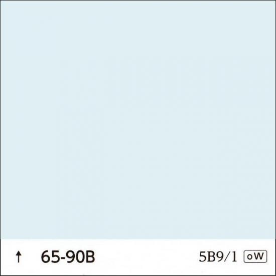 日塗工 65-90B 淡彩 - ロックペイントの塗料の調色・見本合わせの通販なら【調色一番】