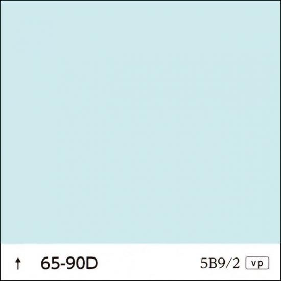 日塗工 65-90D 淡彩 - ロックペイントの塗料の調色・見本合わせの通販なら【調色一番】