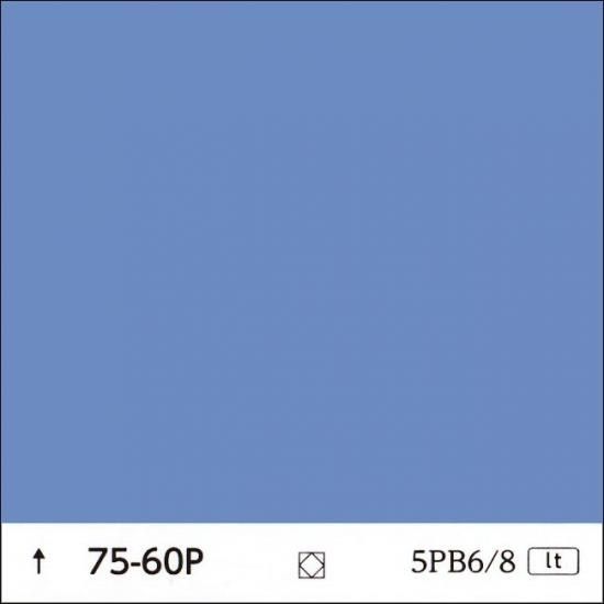 日塗工 75-60P 青・緑濃彩 - ロックペイントの塗料の調色・見本合わせの通販なら【調色一番】