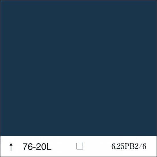 日塗工 76-20L 青・緑濃彩 - ロックペイントの塗料の調色・見本合わせの通販なら【調色一番】