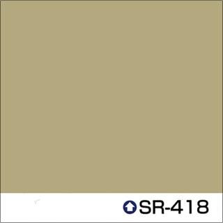 エスケー化研 - 建物や車の塗料の調色・見本合わせ（色合わせ）の通販なら【調色一番】