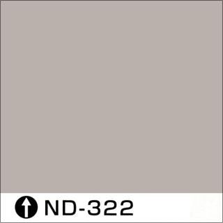 日本ペイント - ロックペイントの塗料の調色・見本合わせの通販なら【調色一番】