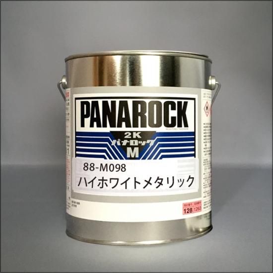 088-M098 パナロックマルス2K ハイホワイトメタリック - ロック 088-M098 パナロックマルス2K ハイホワイトメタリック - ロック