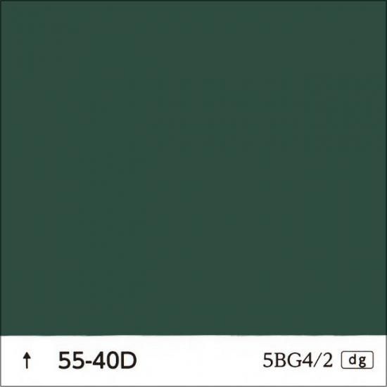 日塗工 55-40D 濃彩 - ロックペイントの塗料の調色・見本合わせの通販なら【調色一番】