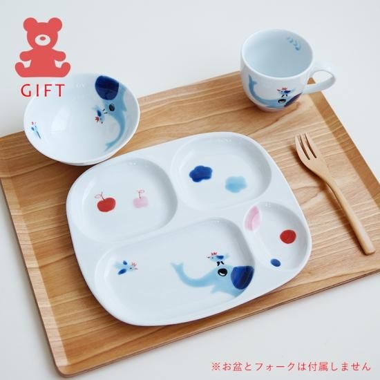 ぞうくん”ギフト3点セット~飯碗/プレート/マグ|ラッピング ぞうくん”ギフト3点セット~飯碗/プレート/マグ|ラッピング