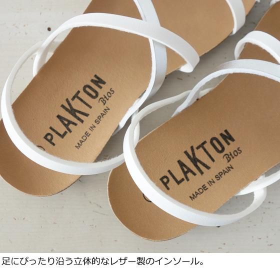 PLAKTON (プラクトン) クロスストラップ サンダル バイカラー PLAKTON (プラクトン) クロスストラップ サンダル バイカラー