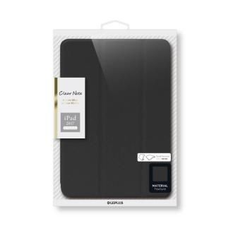 iPad Pro 12.9inch(第1/2世代) - 激安スマホ(iPhone)アクセサリ iPad Pro 12.9inch(第1/2世代) - 激安スマホ(iPhone)アクセサリ