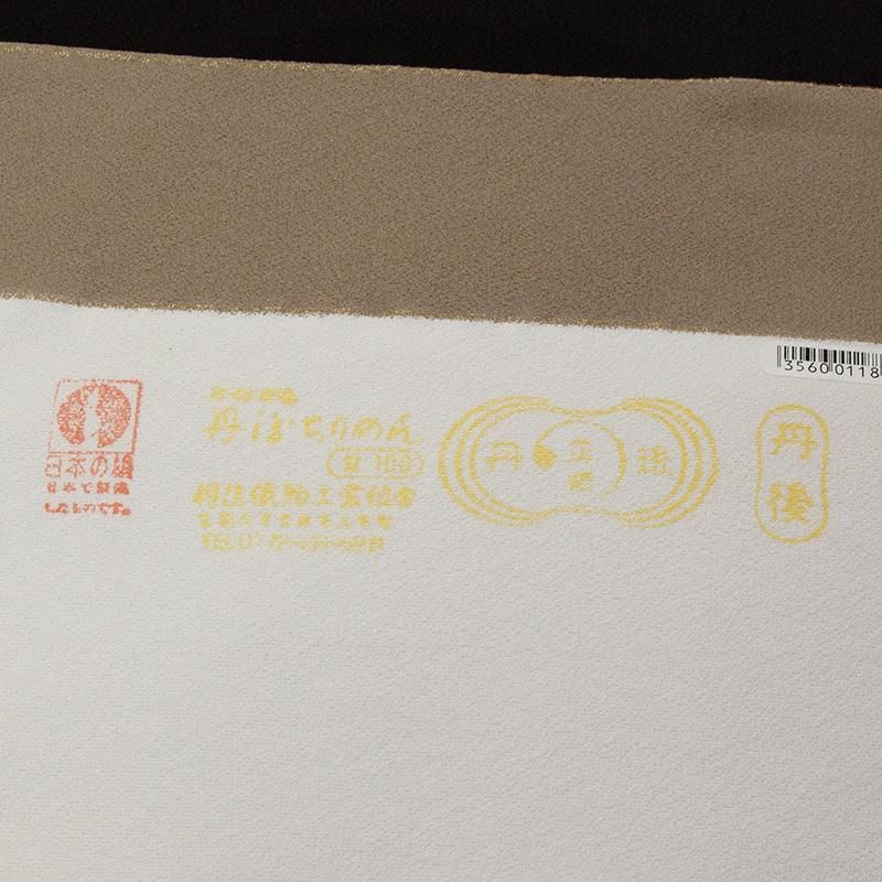 反物・未仕立て】江戸小紋着尺(紫黒に錐通し) 反物・未仕立て】江戸小紋着尺(紫黒に錐通し)
