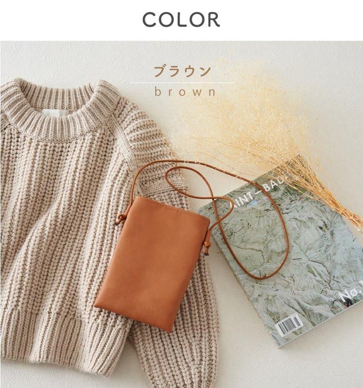 ミニバッグ ショルダー フェイクレザー 合皮 サコッシュ ミニバッグ ショルダー フェイクレザー 合皮 サコッシュ