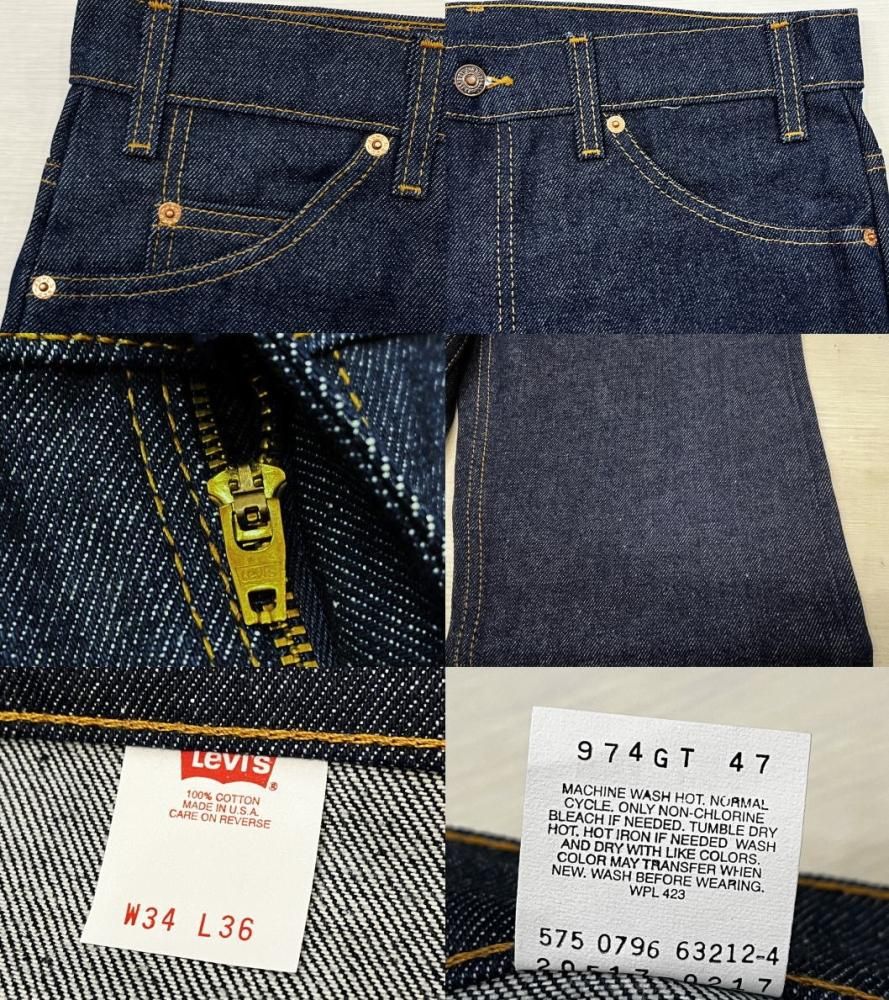 未使用 デッドストック リーバイス517 90S LEVIS 517 ブーツ 未使用 デッドストック リーバイス517 90S LEVIS 517 ブーツ