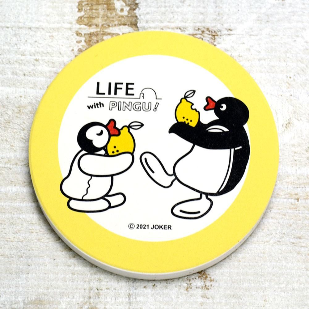 在庫限り】吸水コースター(LIFE WITH ピングー)レモン PNGM 在庫限り】吸水コースター(LIFE WITH ピングー)レモン PNGM