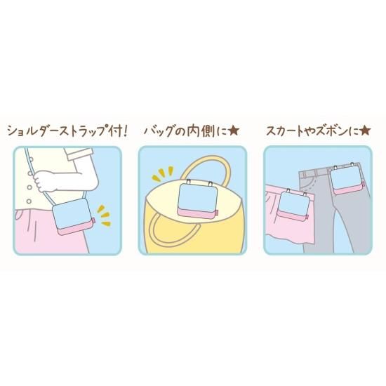 メール便 OK すみっコぐらし ポシェット ポッケ 女の子 向け メール便 OK すみっコぐらし ポシェット ポッケ 女の子 向け