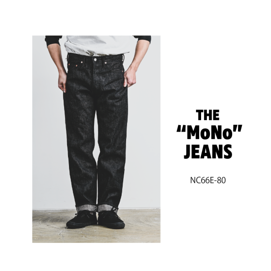 NOCOMPLY JEANS NOCOMPLY JEANS