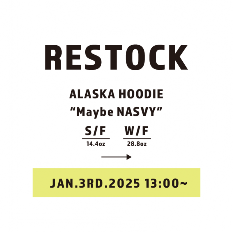 SURE MFG : ALASKA HOODIE SURE MFG : ALASKA HOODIE