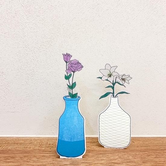 高知の花 花瓶 - Papermessaage 高知の花 花瓶 - Papermessaage