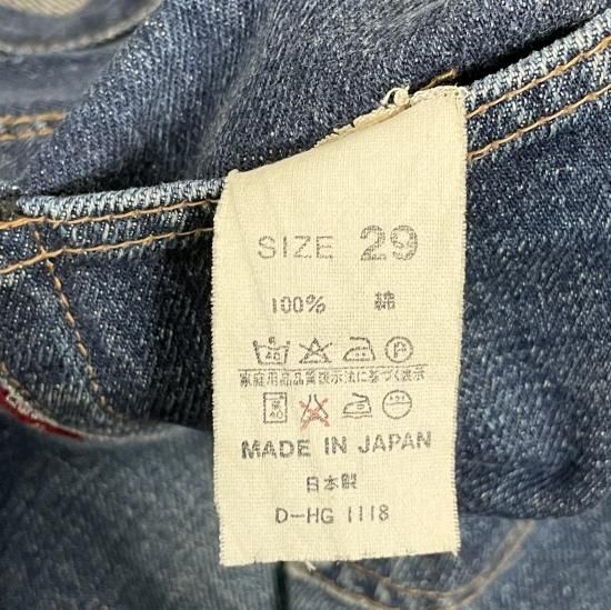 90's DENIME ドゥニーム 66モデル W29 (USED) - KITAYA Online Store 90's DENIME ドゥニーム 66モデル W29 (USED) - KITAYA Online Store