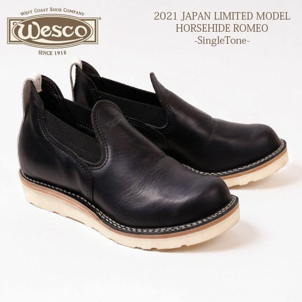 2021年日本限定モデル】HORSEHIDE CHUKKA & ROMEO | CELLULOID 2021年日本限定モデル】HORSEHIDE CHUKKA & ROMEO | CELLULOID