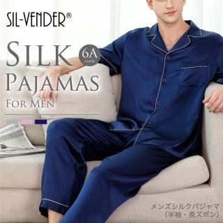 ルームウェア・ナイトウェア - シルク専門店 SIL-VENDER(シル ルームウェア・ナイトウェア - シルク専門店 SIL-VENDER(シル