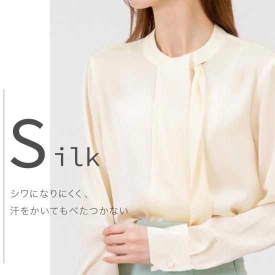 シルクブラウス(ボウタイ) - シルク専門店SIL-VENDER シルクブラウス(ボウタイ) - シルク専門店SIL-VENDER
