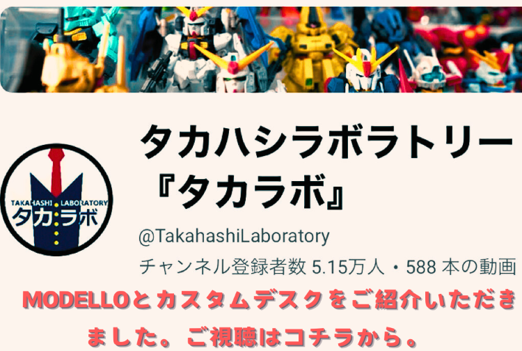 バルバーニ公式オンラインショップ|書斎デスク・机・本棚 国産 バルバーニ公式オンラインショップ|書斎デスク・机・本棚 国産