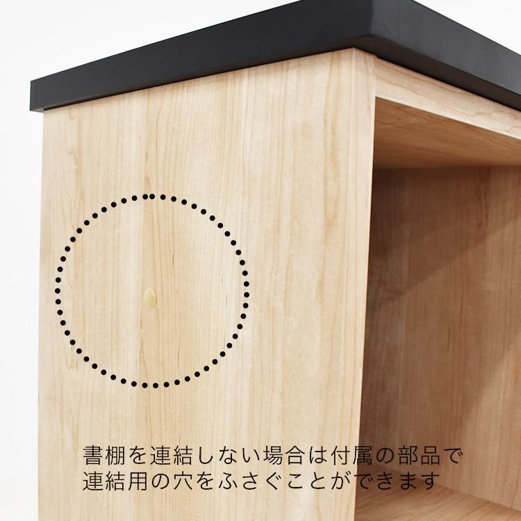 HOLIS シェルフ | 多機能本棚 - バルバーニ公式オンライン HOLIS シェルフ | 多機能本棚 - バルバーニ公式オンライン
