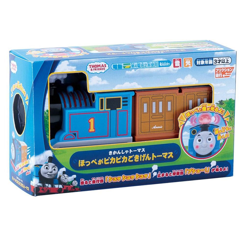 ほっぺがピカピカごきげんトーマス 186092 TO - トーマスグッズ ほっぺがピカピカごきげんトーマス 186092 TO - トーマスグッズ