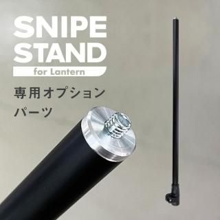 SINANO WORKS公式オンラインストア SINANO WORKS公式オンラインストア