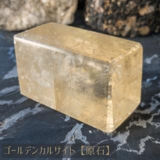 ガーデンクォーツ【ペンダントトップ】01 - 天然石と ガーデンクォーツ【ペンダントトップ】01 - 天然石と