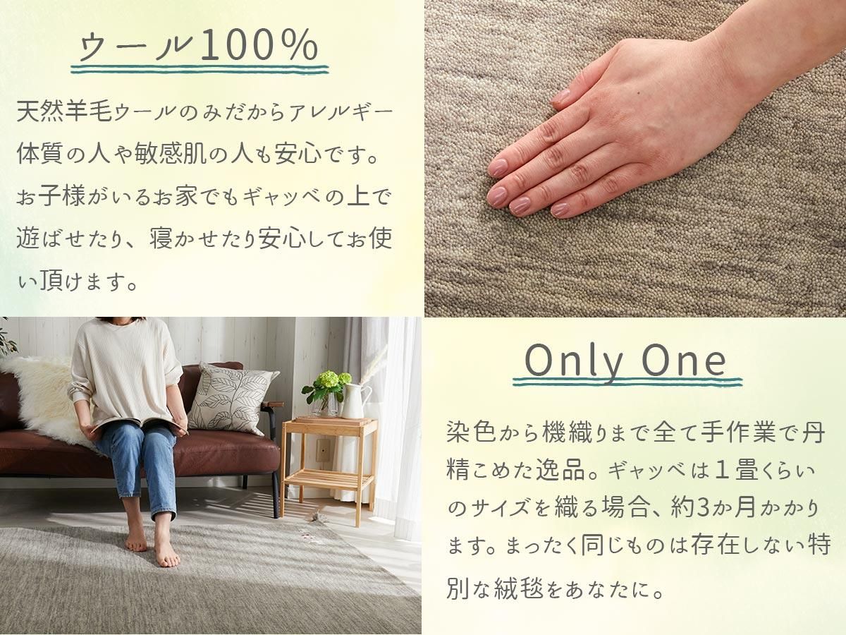 天然素材羊毛100%!パステルカラーのインド製手織り 天然素材羊毛100%!パステルカラーのインド製手織り