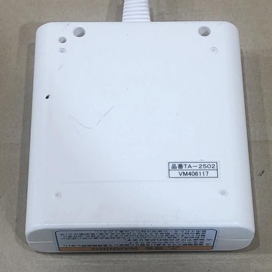 完売【中古】リンクス エステ機器『ヒートマットⅡ(業務用 完売【中古】リンクス エステ機器『ヒートマットⅡ(業務用