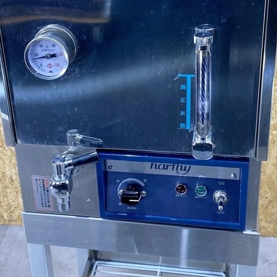 完売【中古】日鈑工業 タオル蒸し器『タオルスチーマー 完売【中古】日鈑工業 タオル蒸し器『タオルスチーマー