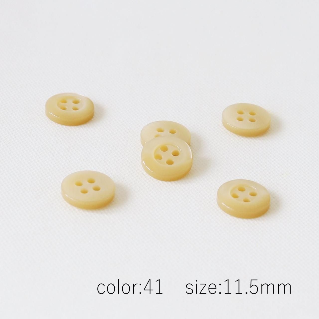 貝調シリーズ BZ-296 9~13mm - 「ボタンのTSUKASA」ボタン通販 貝調シリーズ BZ-296 9~13mm - 「ボタンのTSUKASA」ボタン通販