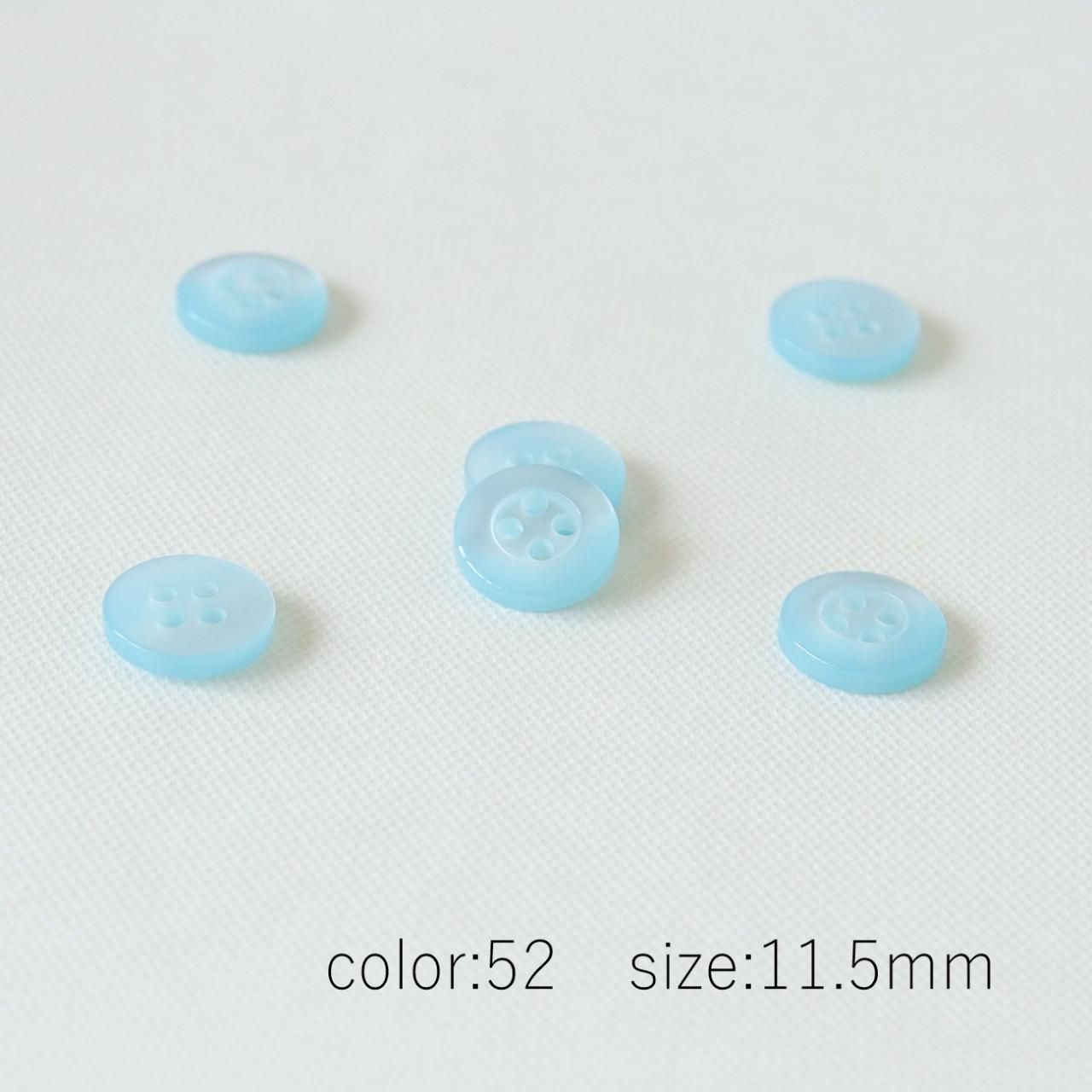 貝調シリーズ BZ-296 9~13mm - 「ボタンのTSUKASA」ボタン通販 貝調シリーズ BZ-296 9~13mm - 「ボタンのTSUKASA」ボタン通販