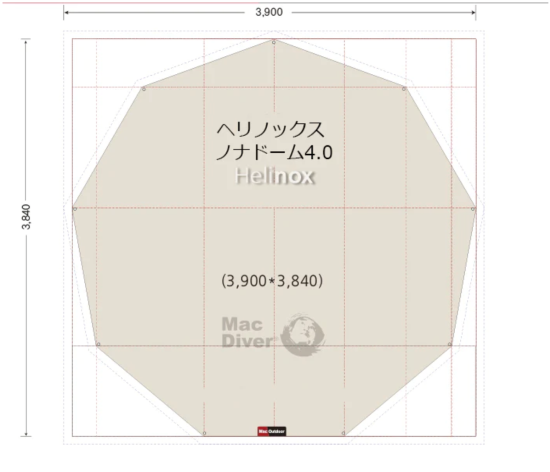 Helinox ノナドーム 一体型 グランドシート Fire Proof Helinox ノナドーム 一体型 グランドシート Fire Proof