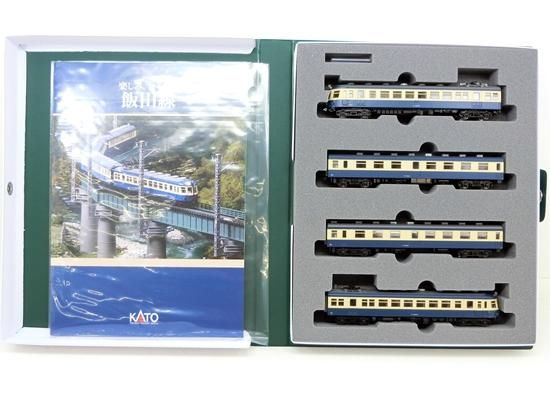 10-1765 クモハ52(2次車) 飯田線 4両セット - Nゲージ専門 鉄道 10-1765 クモハ52(2次車) 飯田線 4両セット - Nゲージ専門 鉄道