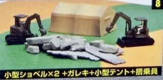 GJ!はたらくのりもの百景003 「自衛隊防災訓練現場」 - Nゲージ GJ!はたらくのりもの百景003 「自衛隊防災訓練現場」 - Nゲージ