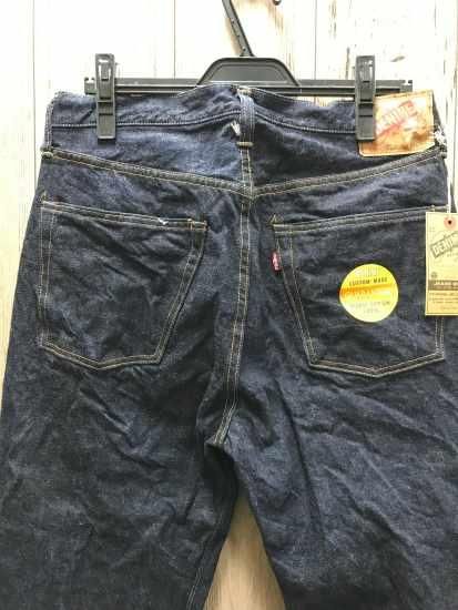 ドゥニーム Lot 221 BIG E MODEL ビッグEモデル インディゴ ドゥニーム Lot 221 BIG E MODEL ビッグEモデル インディゴ
